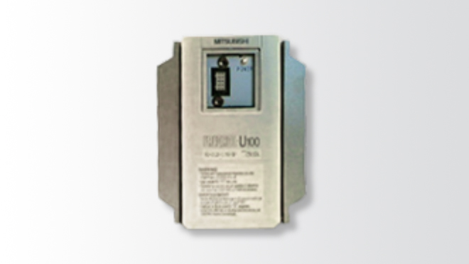 U100 Series VFD Legacy Products | Mitsubishi Electric Americas